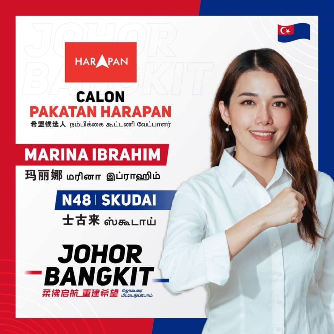 Fahaman liberal pula merebak di Malaysia | CariGold Forum